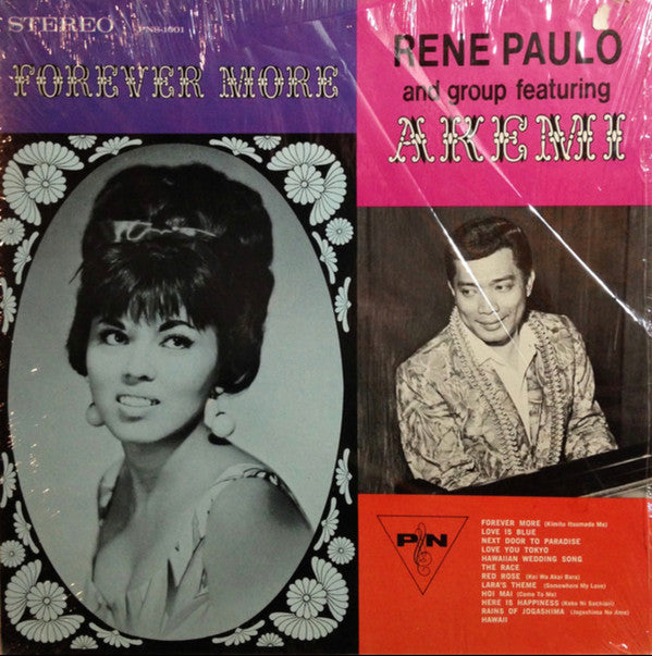 The Rene Paulo Group - Forever More – SolSta Records