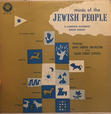 Dave Tarras Orchestra - Music Of The Jewish People – SolSta Records